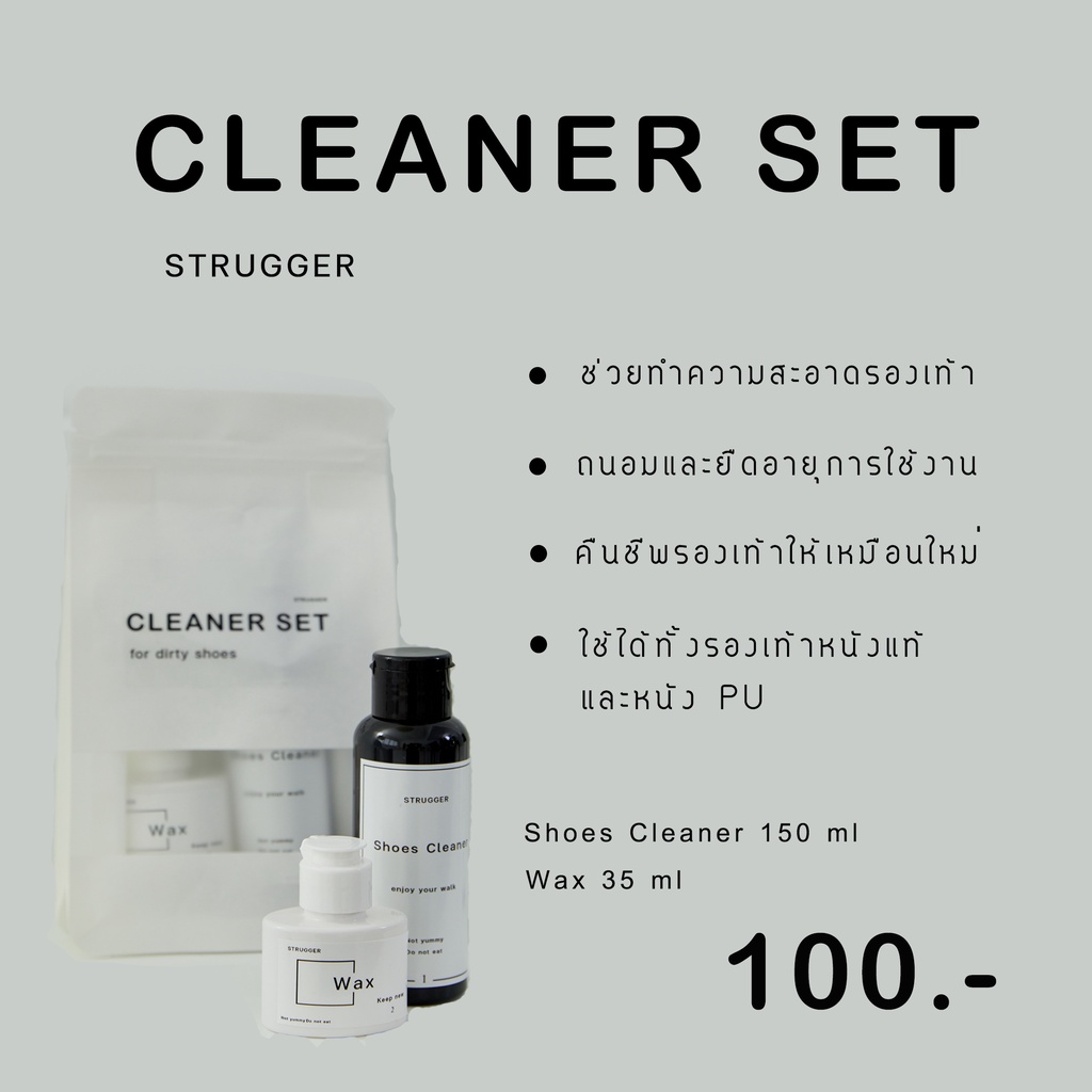 ลด 80.- CODE 80STRUG CLIO New design รองเท้าแตะสไตล์ minimal unisex ...