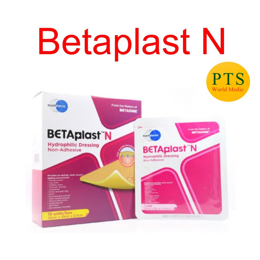 betaplast n ถูกที่สุด พร้อมโปรโมชั่น เม.ย. 2025 | BigGoเช็คราคาง่ายๆ