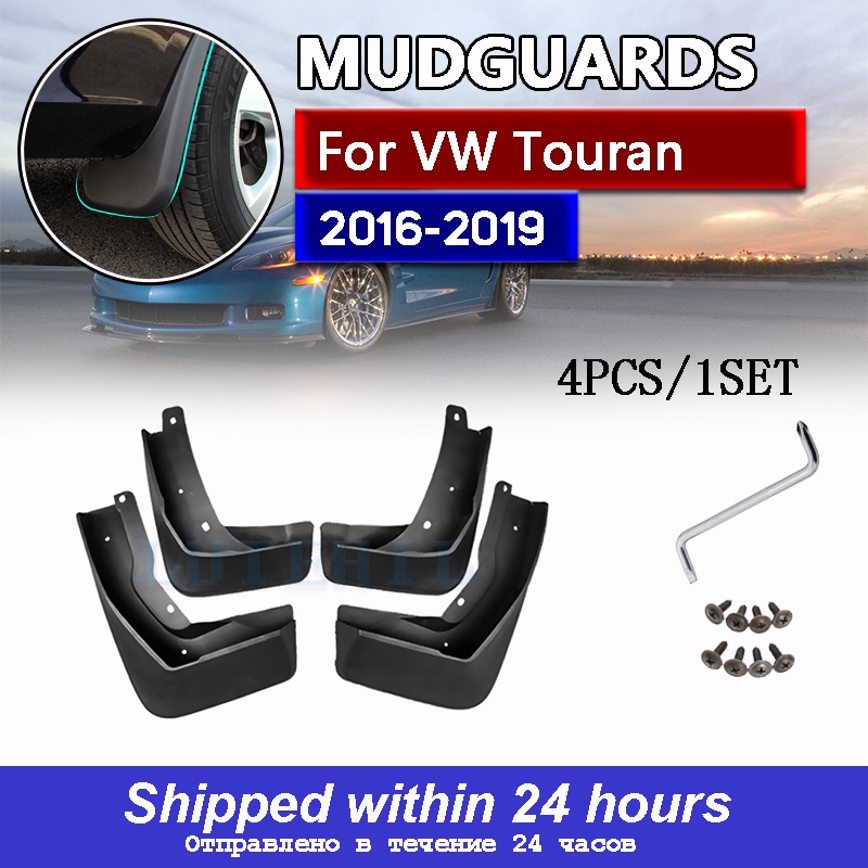 4x Car Front Rear Mud Flaps Mudguards Splash Guards Fender Flares for ...