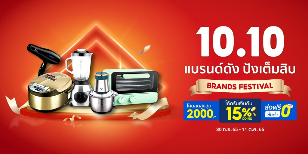 สั่งซื้อสินค้าออนไลน์จาก HAN RIVER Official Shop | Shopee Thailand