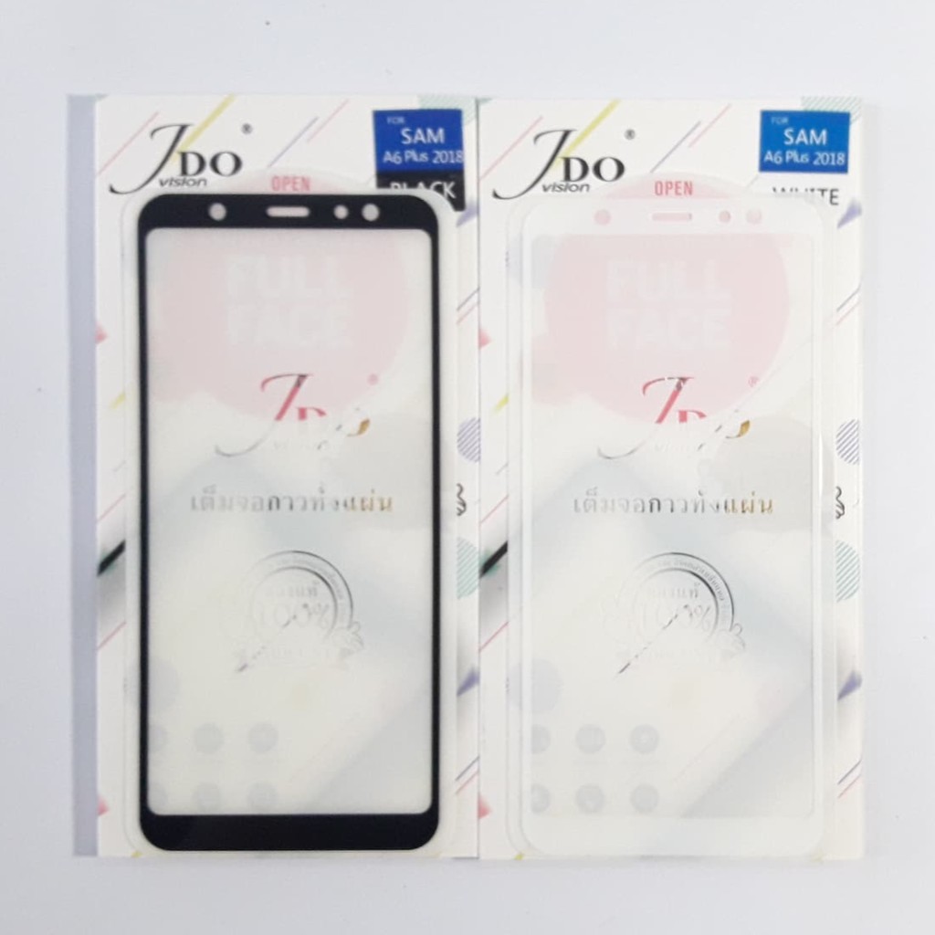 ฟิล์มกระจก เต็มจอ Film Black Shark Samsung Galaxy A8 star C9 Pro Note10 ...