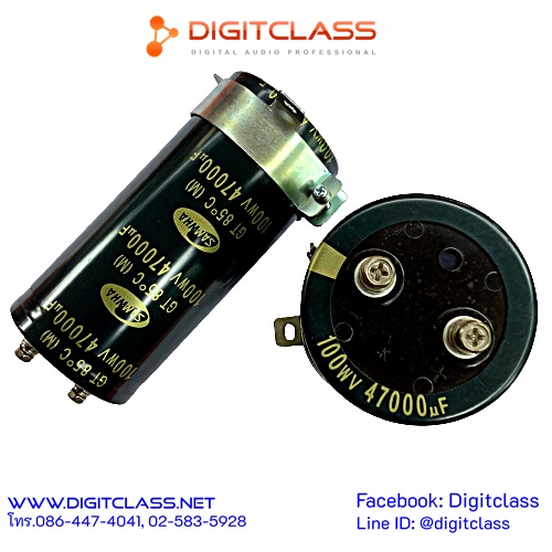 Capacitors 47000uF 100V ยี่ห้อ SAMWHA - digitclass - ThaiPick