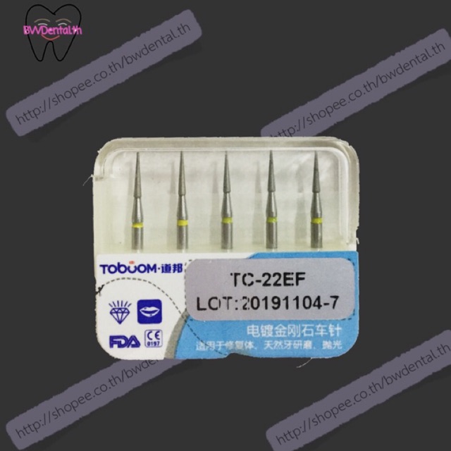 5 pieces per pack diamond burs TC-22EF for high speed handpiece ...