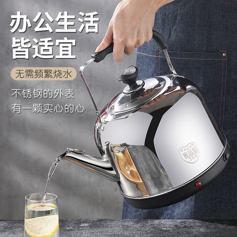 304 stainless steel electric kettle large capacity automatic power off insulation household ...