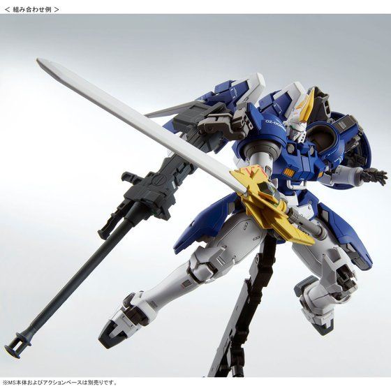 P-Bandai MG Gundam Wing Glory of Losers Expansion Parts Set for MG Wing ...