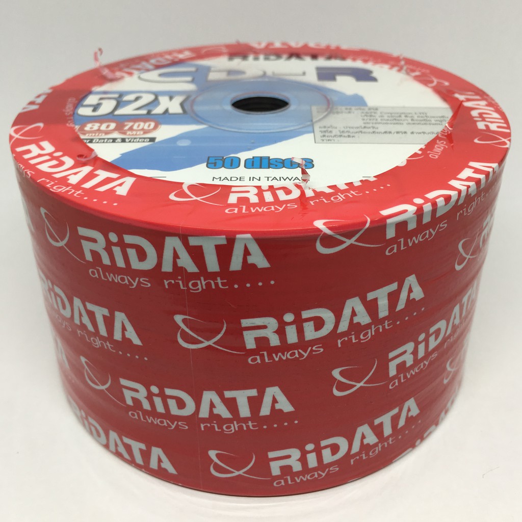 RiData CD-R 2X-52X 80min/700MB 50Pcs | Shopee Thailand