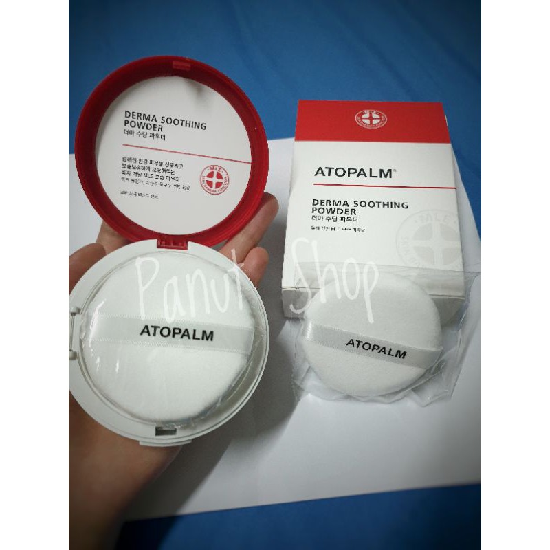 ATOPALM Derma Soothing Powder 23g พร้อมส่ง - panut.a - ThaiPick