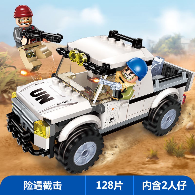 Enlightenment 3206 Tank Corps attack Compatible ด้วย LEGO Peacekeeping ...