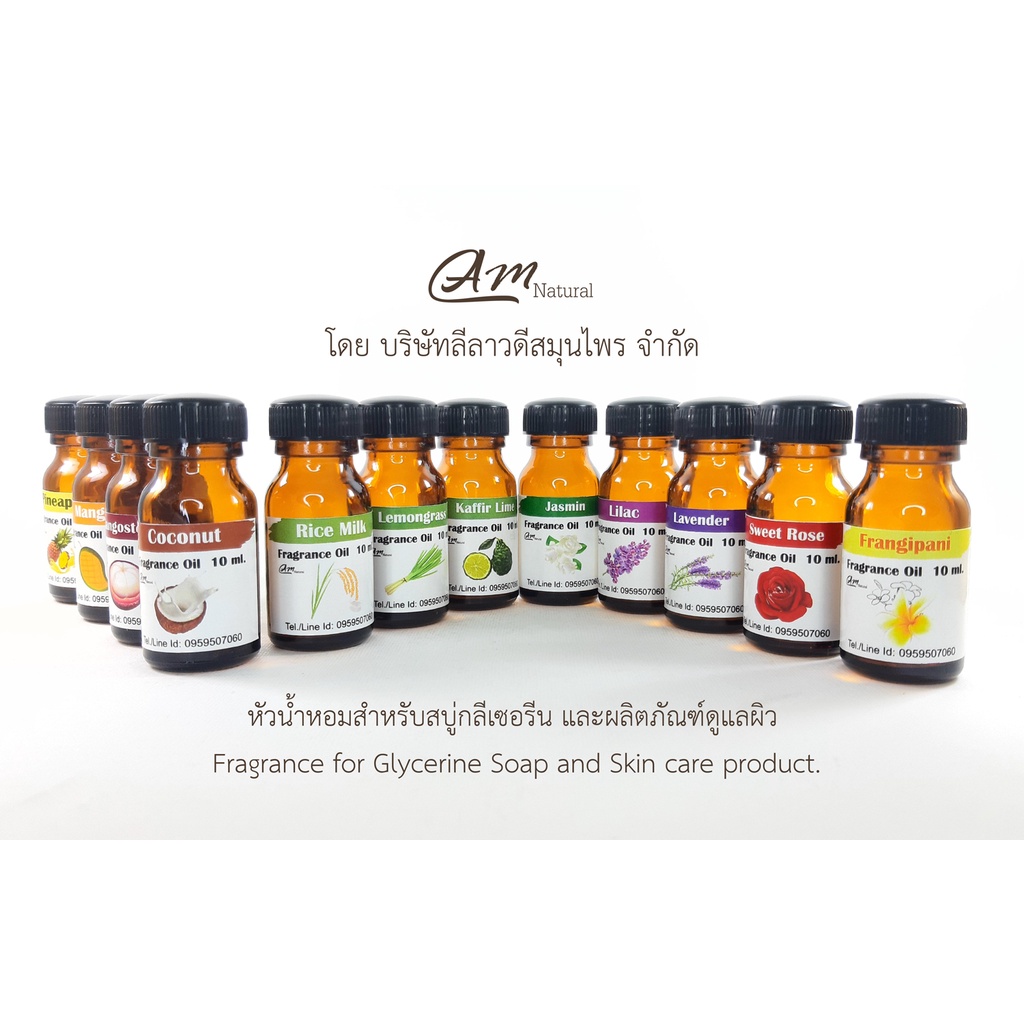 ลีลาวดีสมุนไพร / Lilawadee Herb , ร้านค้าออนไลน์ | Shopee Thailand