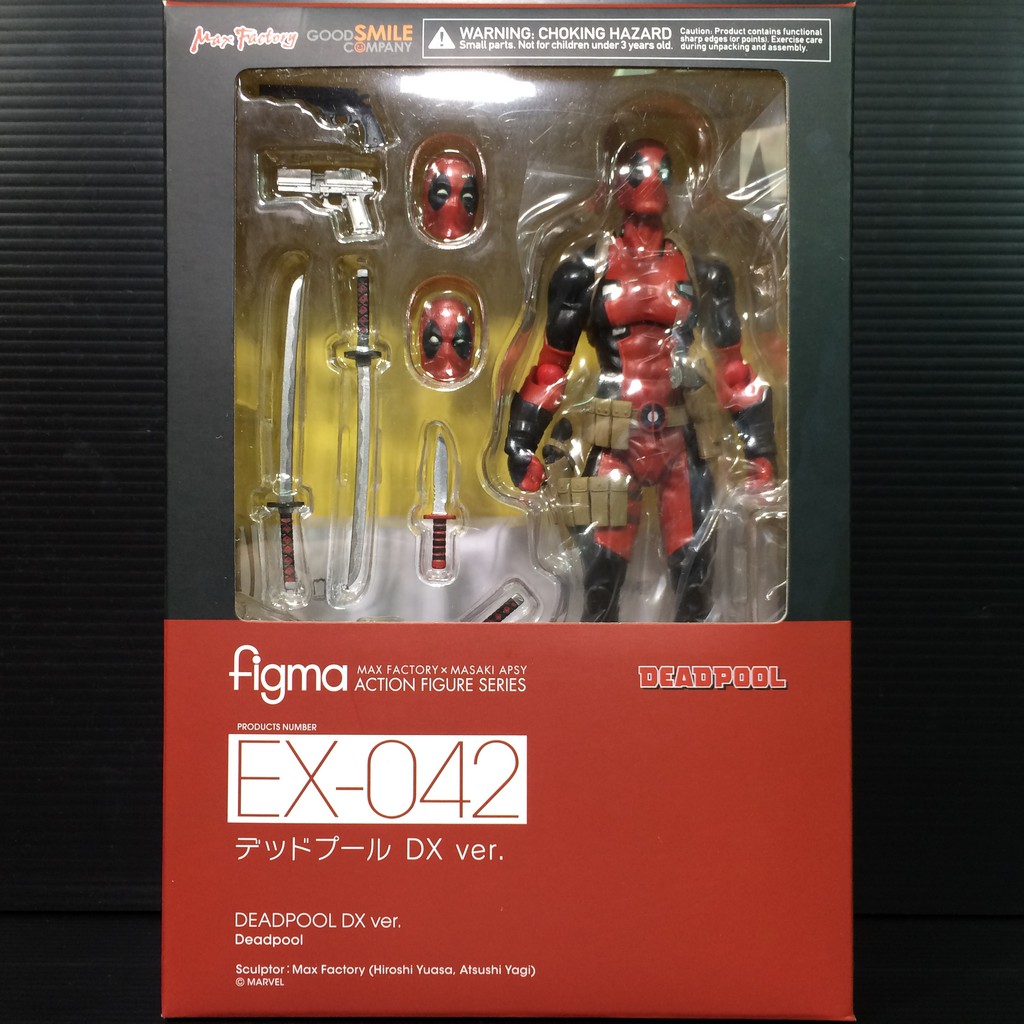 Figma EX-042 Deadpool DX Ver (Deadpool) | Shopee Thailand