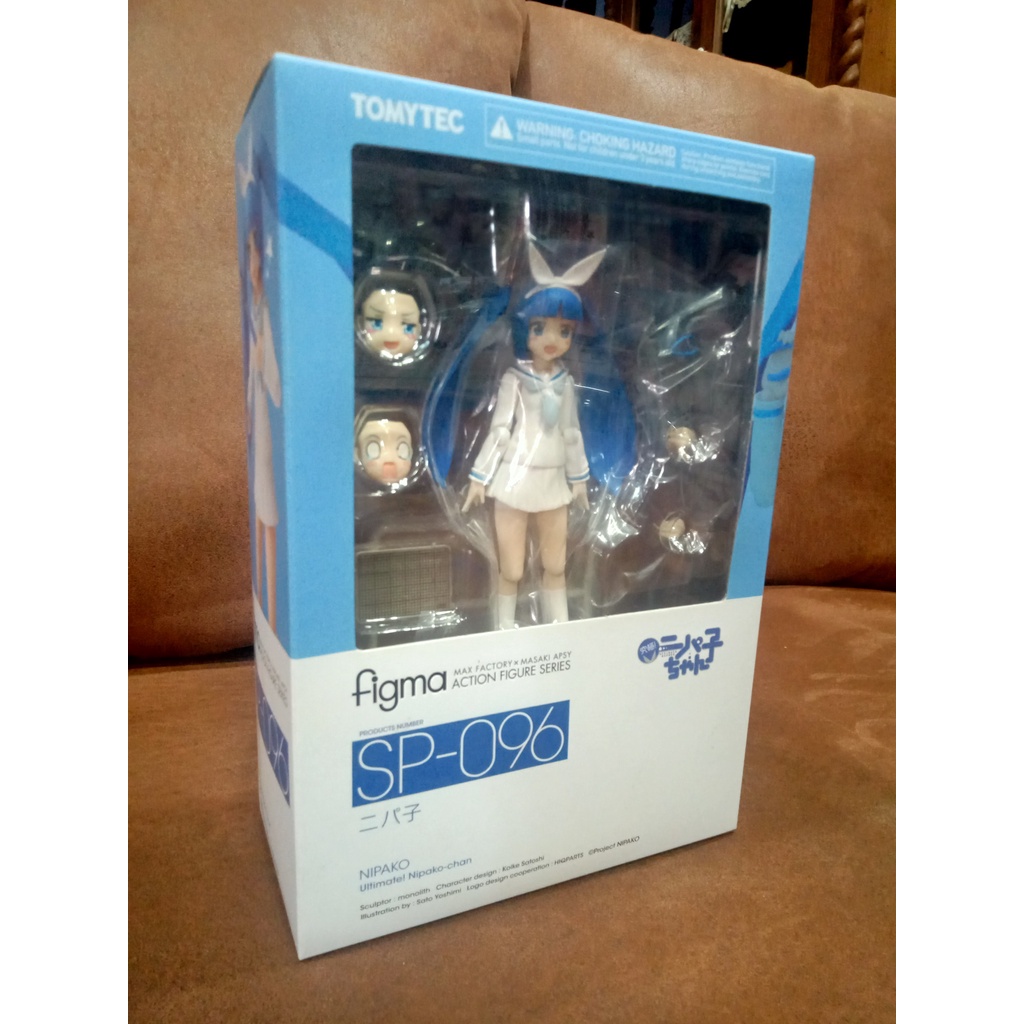 Nipako ถูกที่สุด พร้อมโปรโมชั่น เม.ย. 2024|BigGoเช็คราคาง่ายๆ