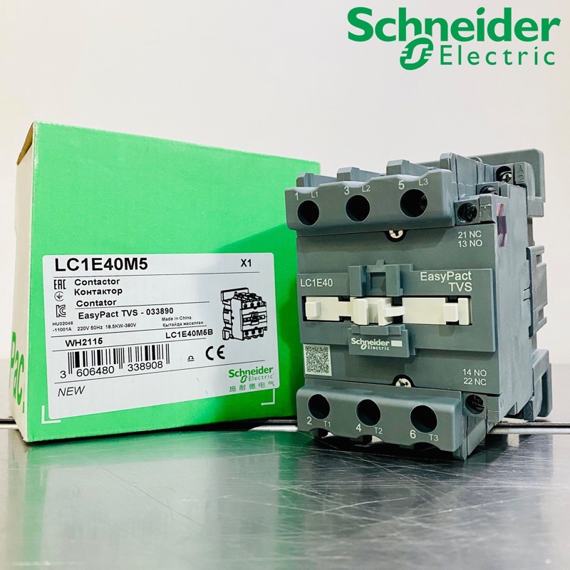 Schneider Electric แม็กเนติก คอนแทคเตอร์ 3 เฟส 40A รุ่น LC1E40M5 ...