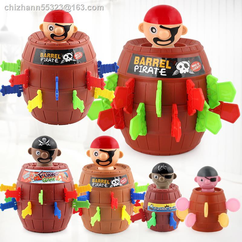 Tricky toysของเล่นหากิน♕ ลุงใหญ่ Pirate Barrel Sword Creative Tricky ...