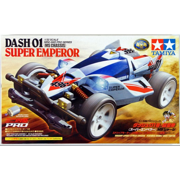 รถทามิย่า Mini 4WD 18632 Dash-01 Super Emperor (MS Chassis ) | Shopee ...