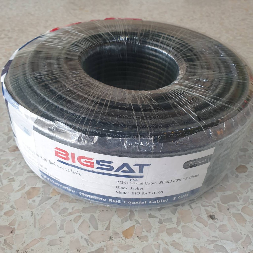 สายRG6 ( 100 เมตร ) BIGSAT ชีลด์ 60 Satellite Coaxial Cable สายสัญญาณ ...