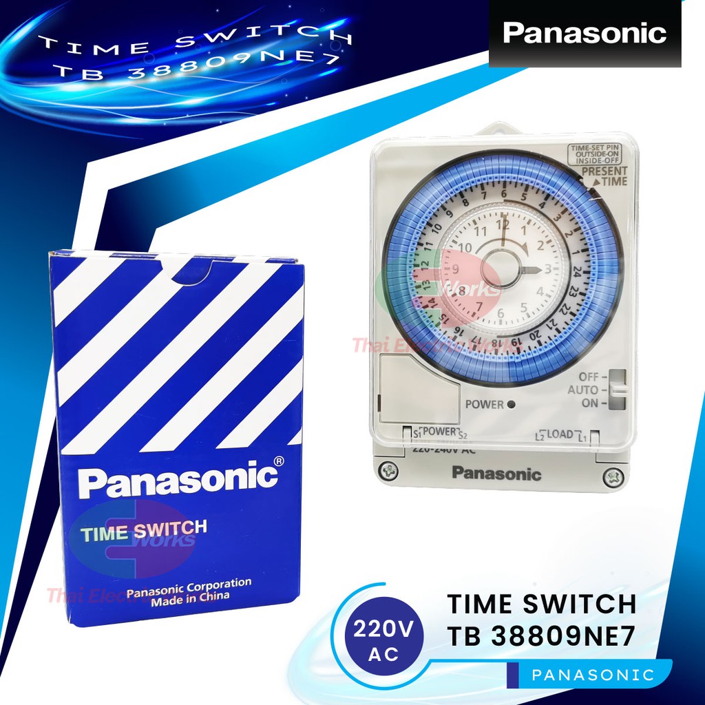 Panasonic Timer Switch นาฬิกาตั้งเวลา 24 ชม. มีแบตเตอรี่สำรองไฟ ... Panasonic Timer Switch นาฬิกาตั้งเวลา 24 ชม. มีแบตเตอรี่สำรองไฟ ...