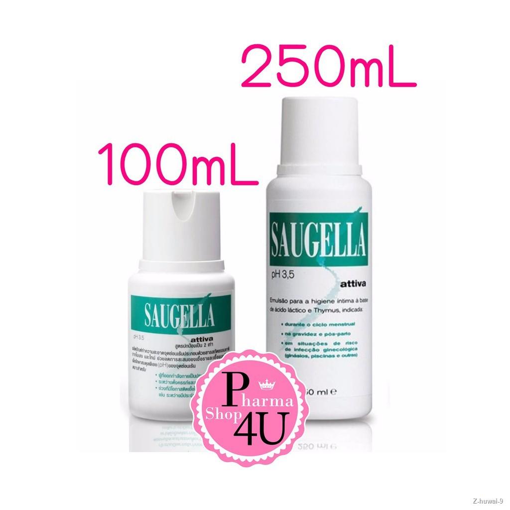 Saugella 100-250 ml. - ซอลเจลล่า เวชสำอางสำหรับทำความสะอาดจุดซ่อนเร้น ...