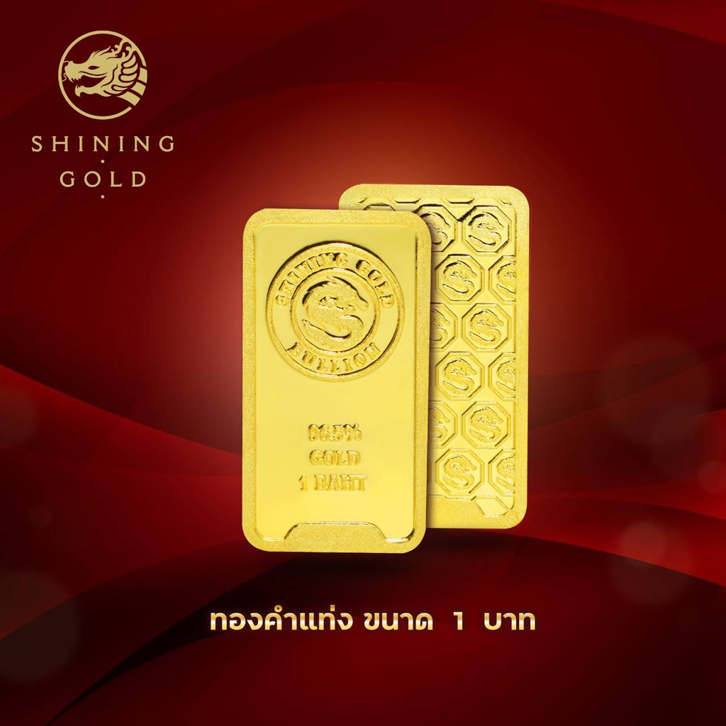 SHINING GOLD ทองคำแท้ 96.5 สร้อยข้อมือดอกไม้ฝรั่งเศสลงยา สวย จริงจัง ...