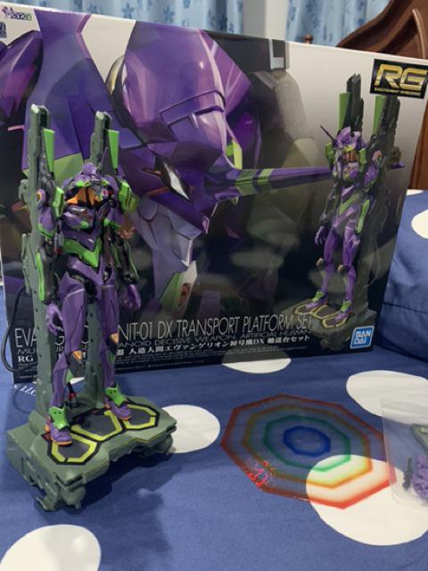 RG EVA-01 DX Set (EVA01) EVANGELION UNIT-01 DX TRANSPORT PLATFORM ...