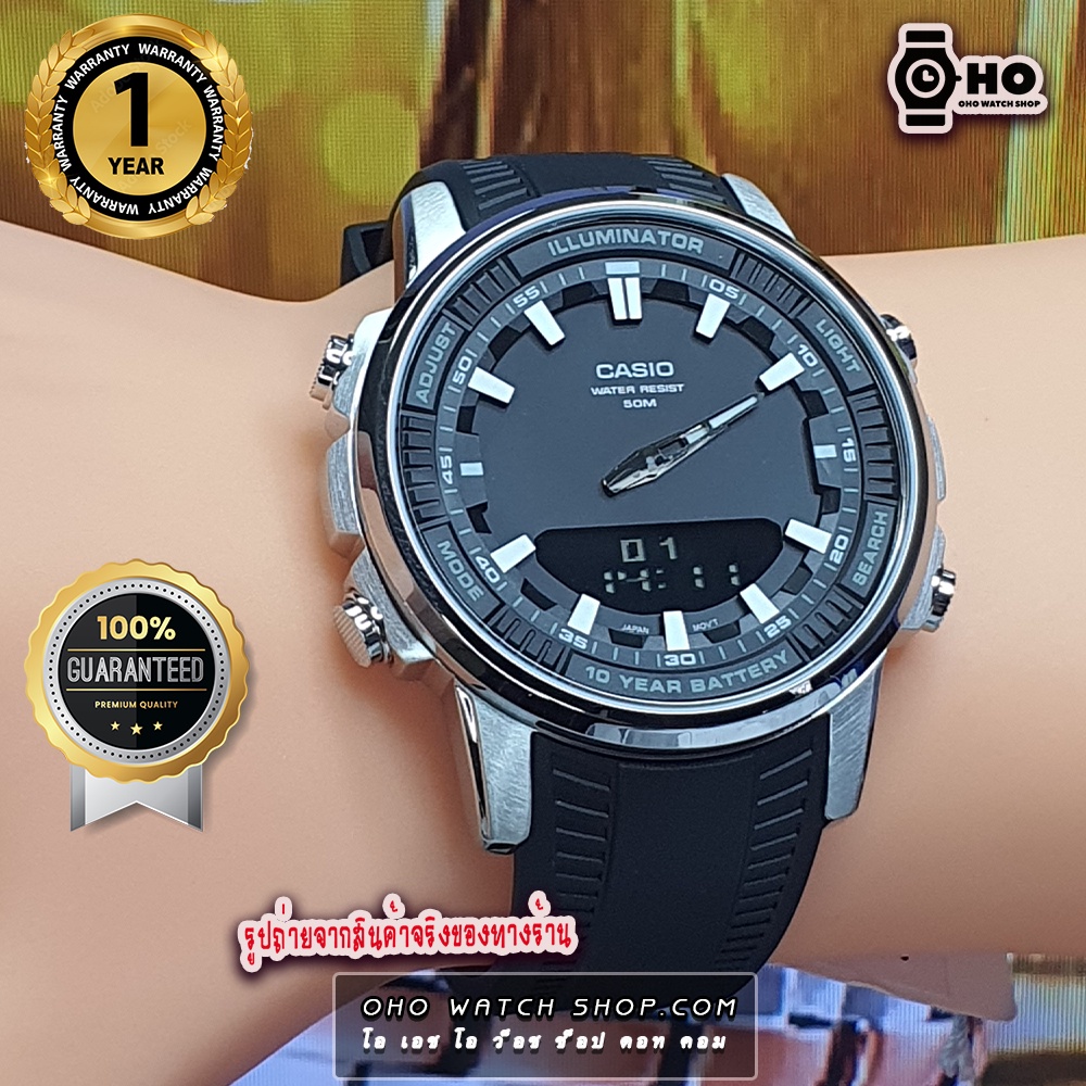 CASIO AMW-880 MTP-E500 MTP-E501 AMW-880D-1 AMW-880-1 MTP-E500D-1 MTP ...