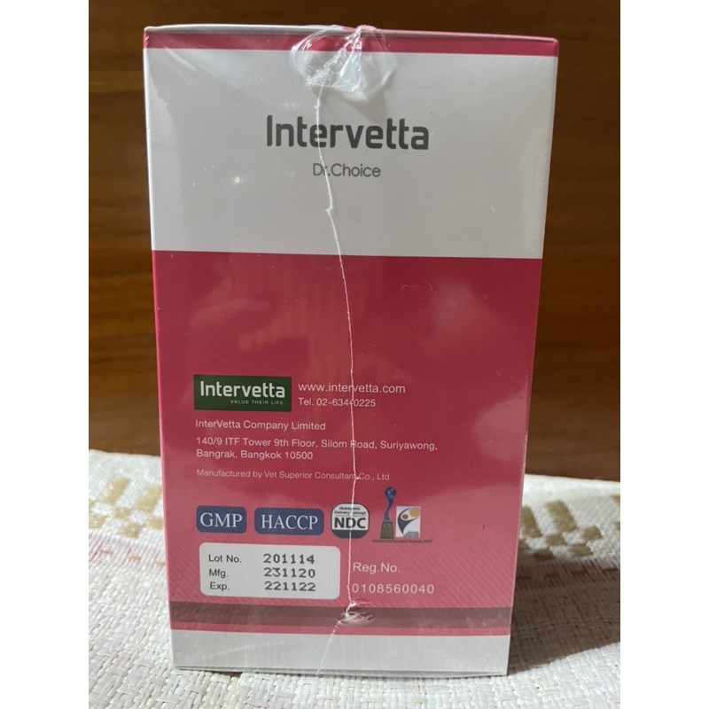 Dr. Choice Ferro-B Intervetta Exp.11/2022 บำรุงเลือด วิตามิน สุนัข แมว Iron Supplement dog cat ...