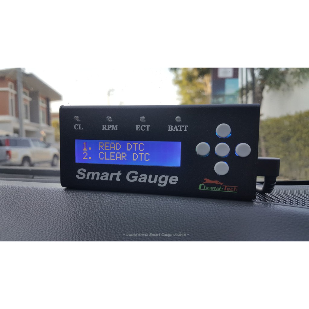 Smart Gauge รุ่นหน้าจอ LCD จาก Cheetah Tech - ncpowershop - ThaiPick