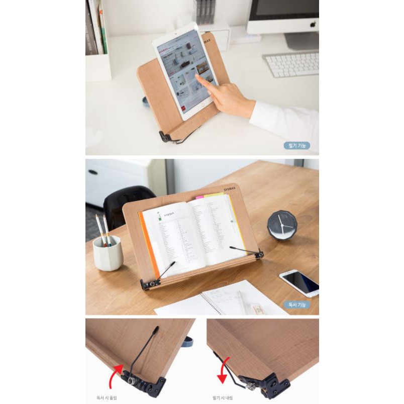 SYSMAX Wood Book Stand Adjustable Book Holder Tray and Page Paper Clips ...