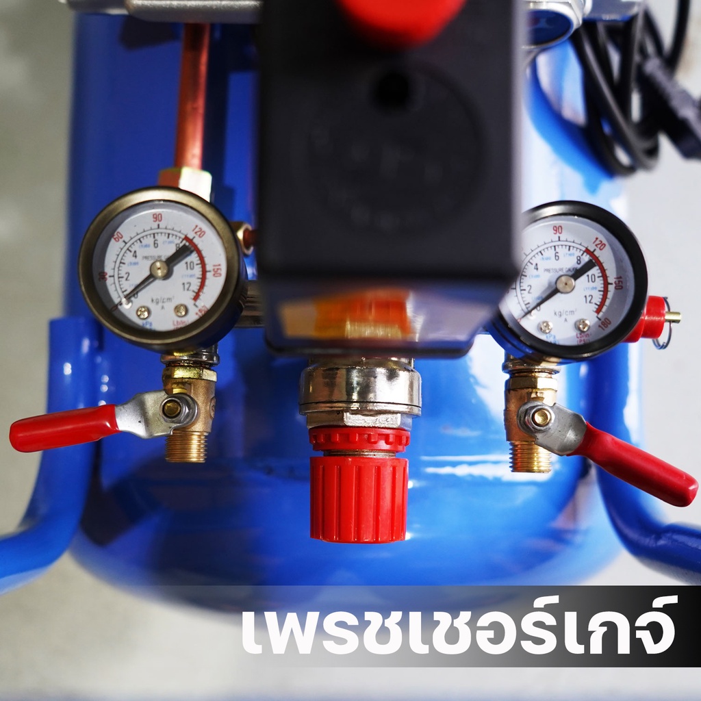 ปั๊มลมโรตารี่ 3 แรงม้า 50 ลิตร รุ่น VTA2-50 - eekmore1 - ThaiPick