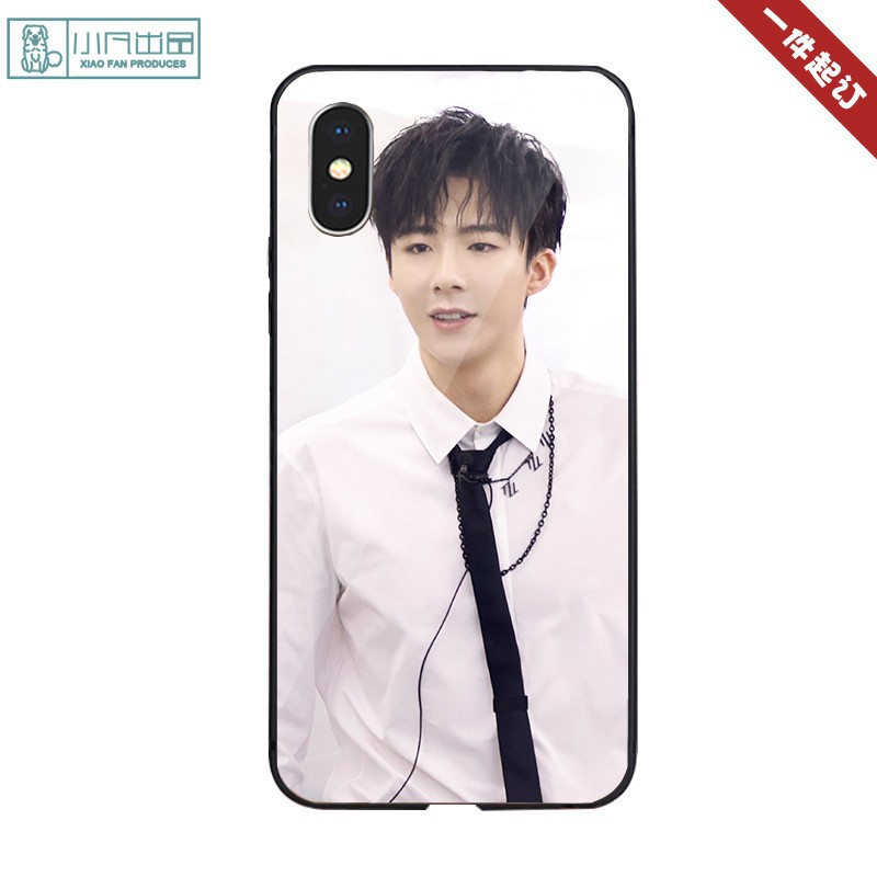 เคสโทรศัพท์มือถือ ลายโปสเตอร์ Liu Yuning Merchandise เหมาะกับของขวัญ ...