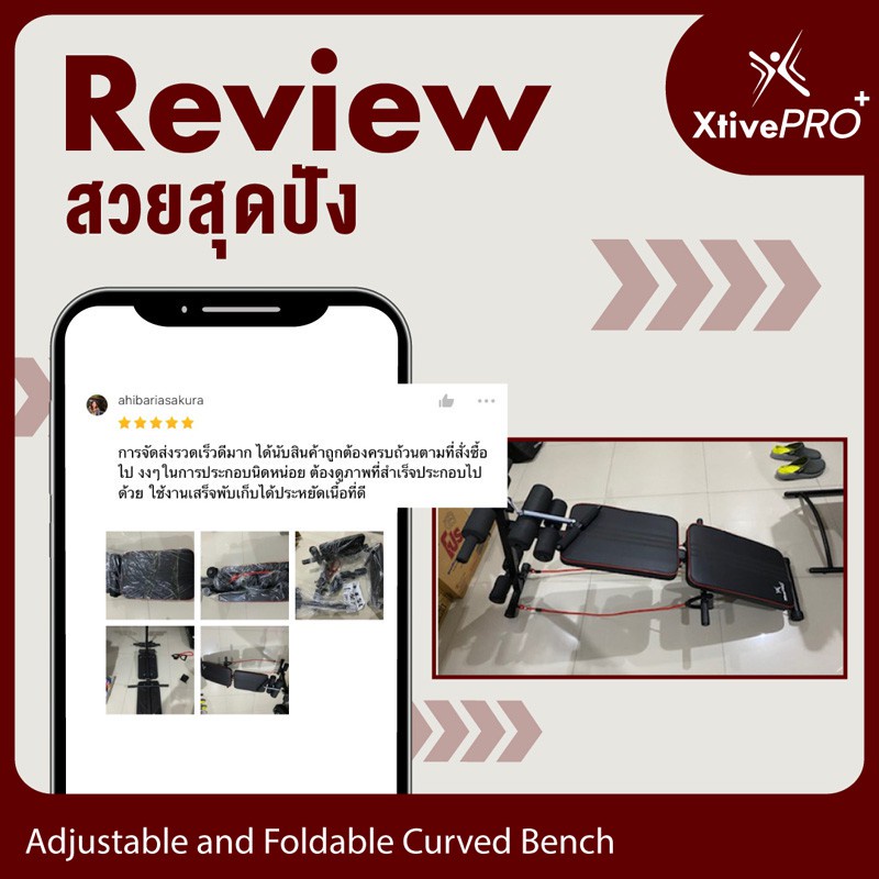 XtivePRO เครื่องออกกำลังกายหน้าท้อง เบาะซิทอัพ Sit-Up Bench - xtivepro - ThaiPick