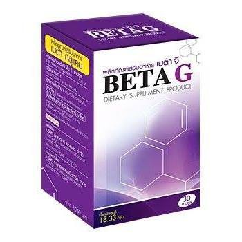 BETA-G เบต้า-จี (30 แคปซูล/กล่อง) - ban_don_ - ThaiPick