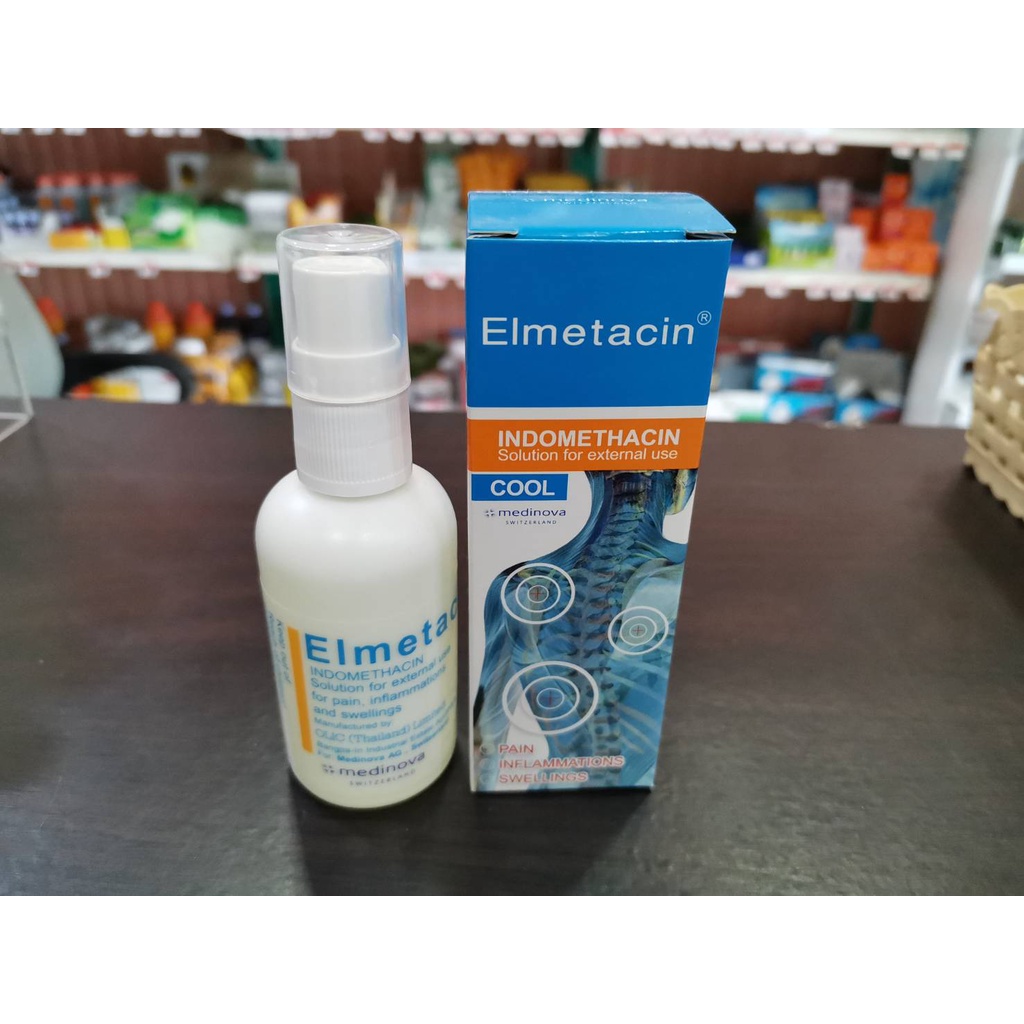 Elmetacin ถูกที่สุด พร้อมโปรโมชั่น ก.ค. 2022|BigGoเช็คราคาง่ายๆ