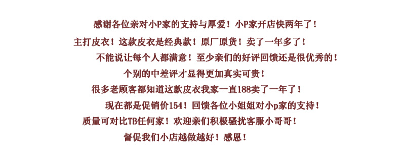 Za เสื้อแจ็คเก็ตหนังเทียมสําหรับผู้หญิง Ra 3046 / 024 03046024710 Jmxc ...