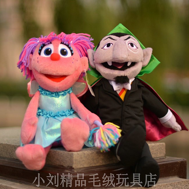 Anime Sesame Street SESAME STREET Earl Vampire Elmo abby plush toy doll ...