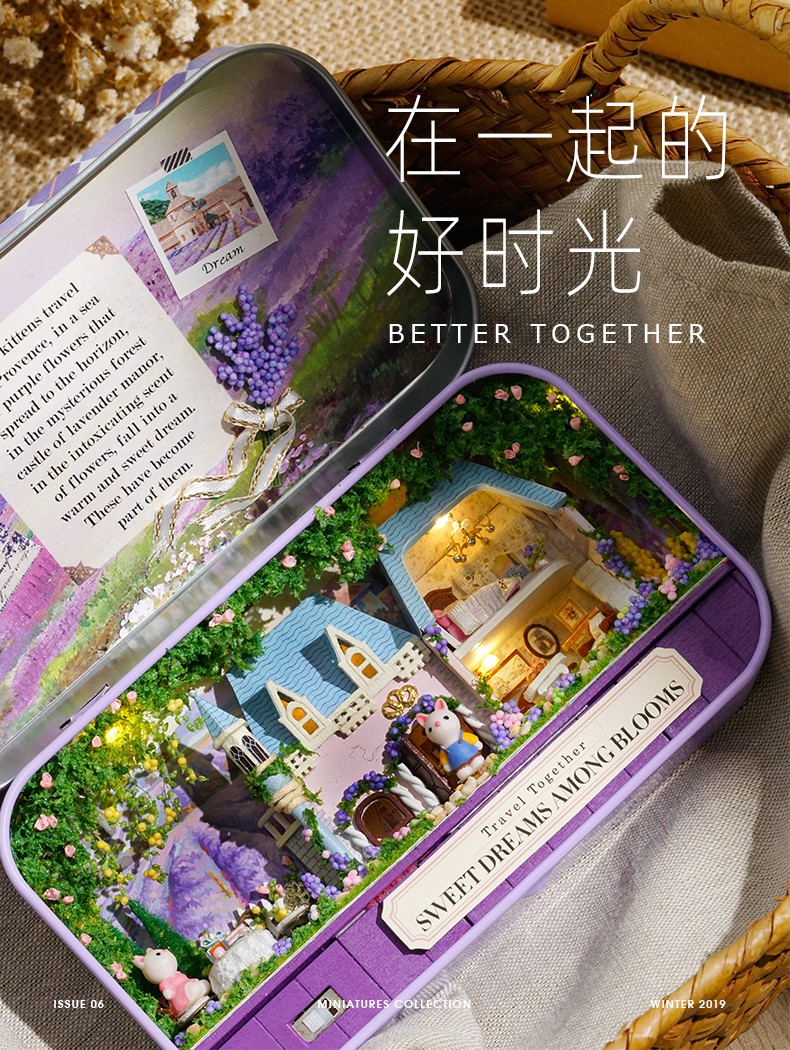 Wisdom Fun House diy hut handmade model material mini girl heart relief ...