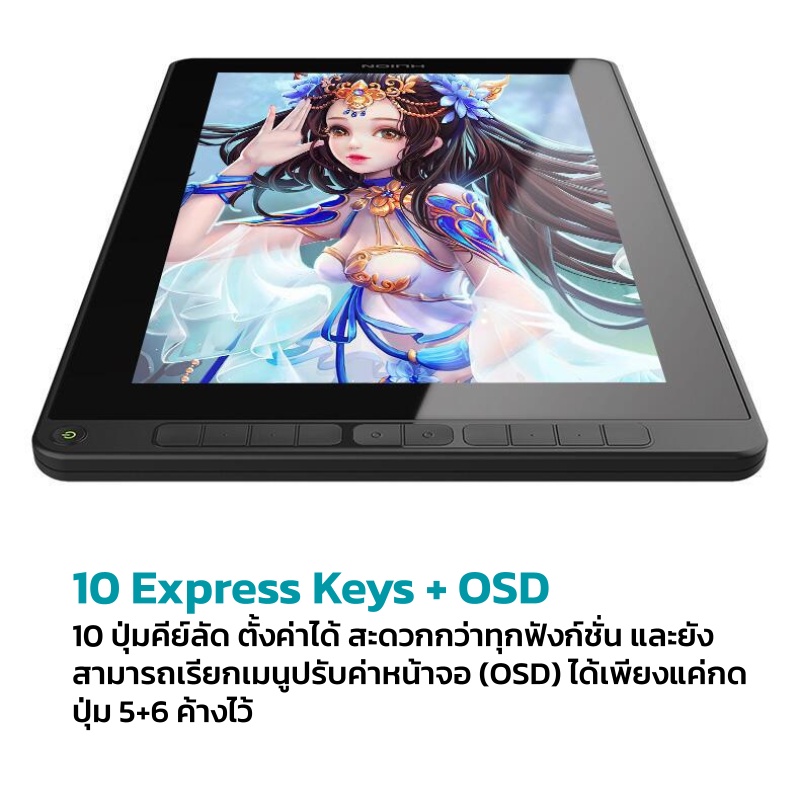 HUION GT-156 (2021) จอวาดภาพ 16 นิ้ว 120 sRGB Multi-Touch ปากกาจับการ ...