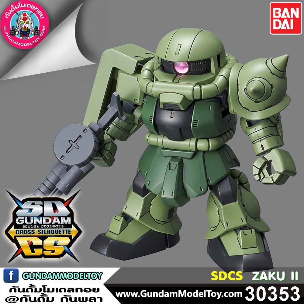 SD GUNDAM CROSS SILHOUETTE ZAKU II เอสดีซีเอส ซาคุ II | Shopee Thailand