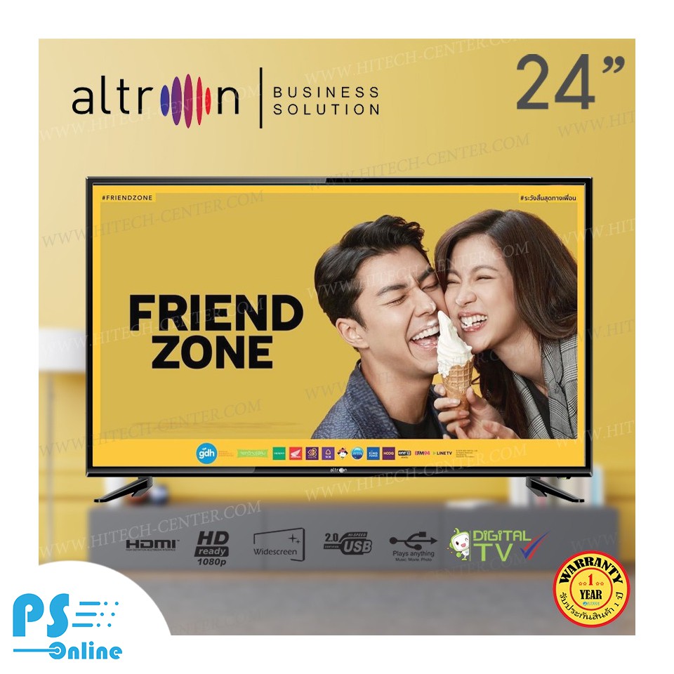altron LED TV 32 รุ่น ALTV-3210 - bestbydigital - ThaiPick