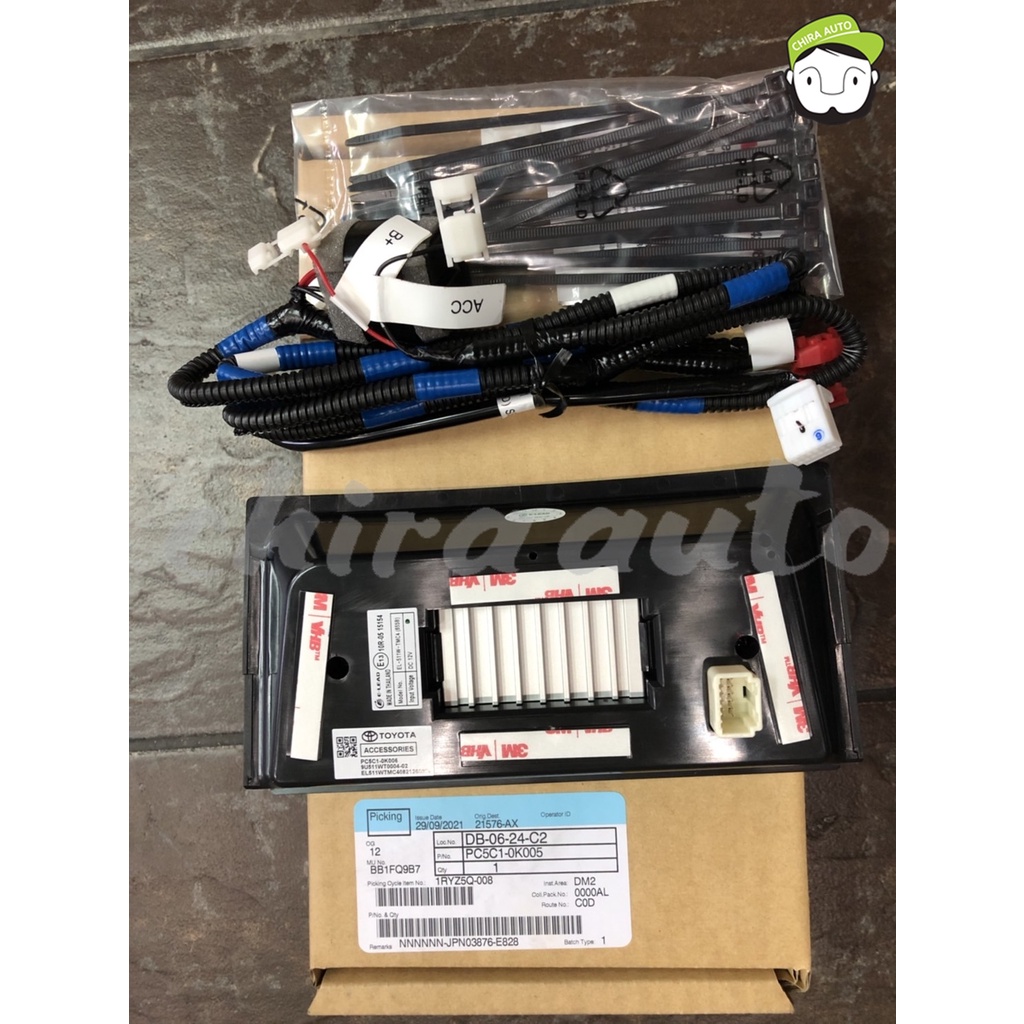 อูปกรณ์ชาร์จไฟแบบไร้สาย toyota fortuner 15on" โตโยต้า ฟอร์จูนเนอร์ ...