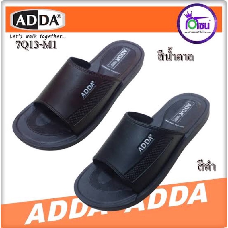 รองเท้าแตะสวม Adda 7Q13 - psypo01 - ThaiPick