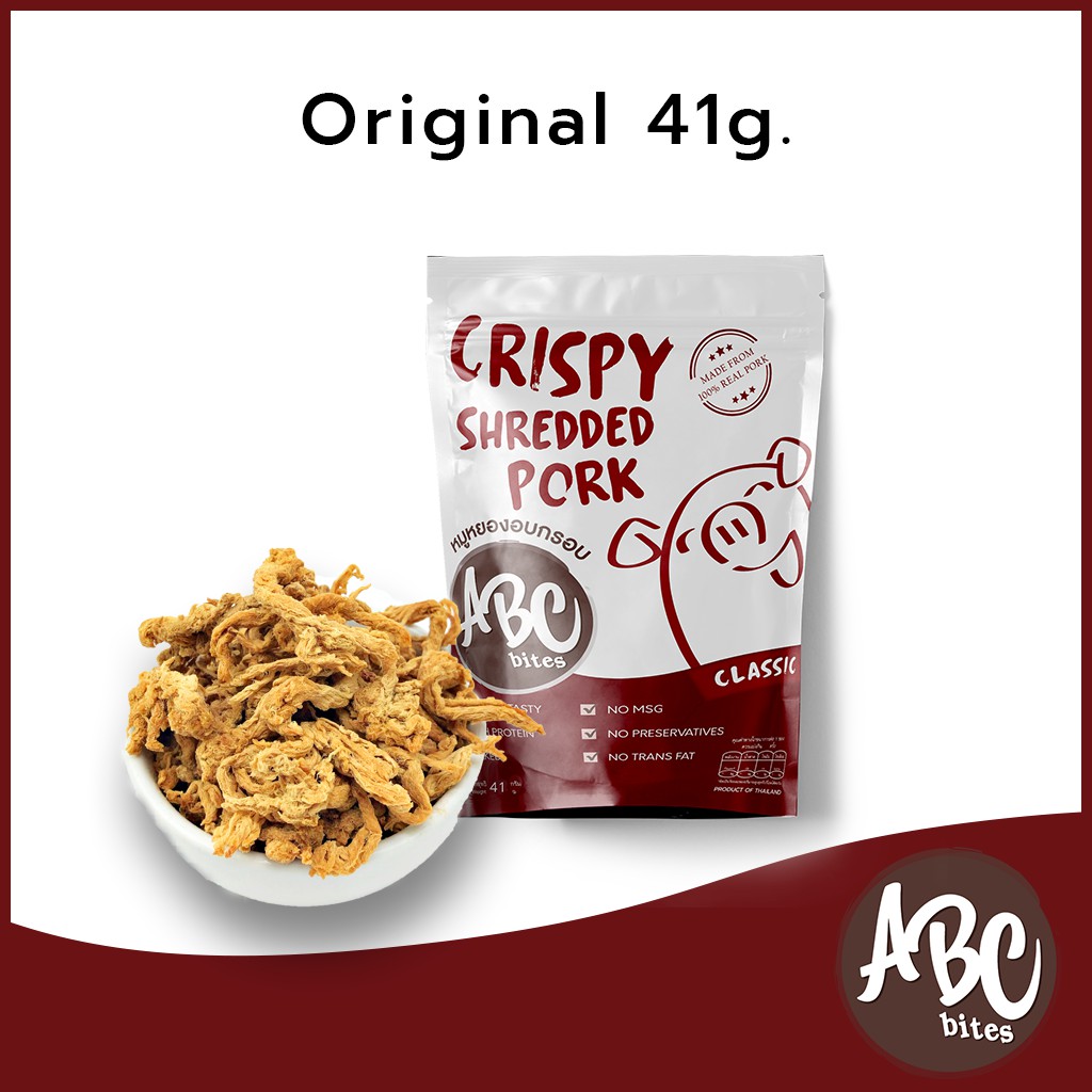 หมูหยองอบกรอบ ABC bites ไร้มัน น้ำตาลออร์แกนิค | Shopee Thailand