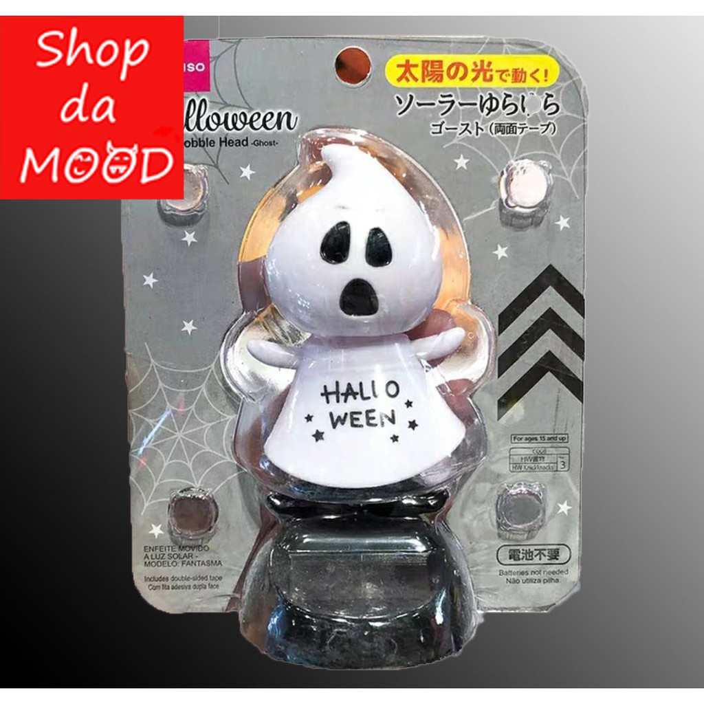 ตุ๊กตาดุ๊กดิ๊กแสงอาทิตย์Halloween | Shopee Thailand