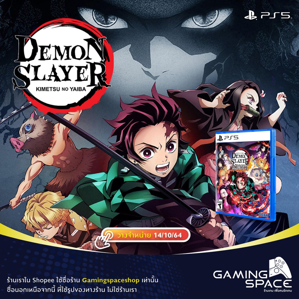 (ทักแชท รับโค้ดลด) PS5 Demon Slayer Kimetsu No Yaiba The Hinokami ...