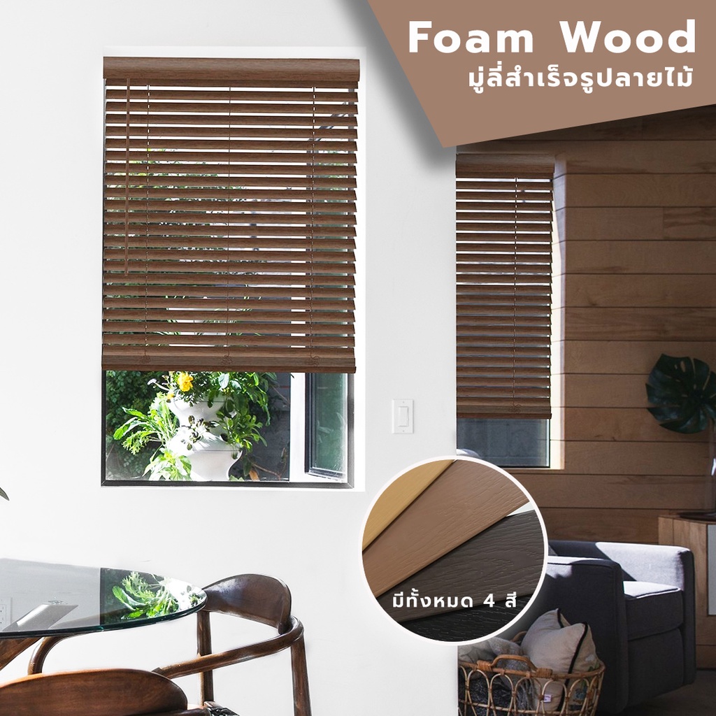 ผ้าม่านikea ราคาพิเศษ | ซื้อออนไลน์ที่ Shopee ส่งฟรี*ทั่วไทย!