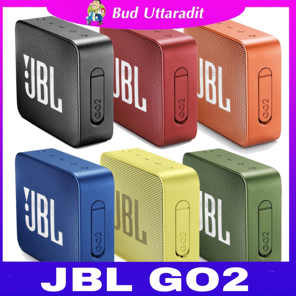 ลำโพง JBL GO2แท้ประกันศูนย์มหาจักร - buduttaradit - ThaiPick