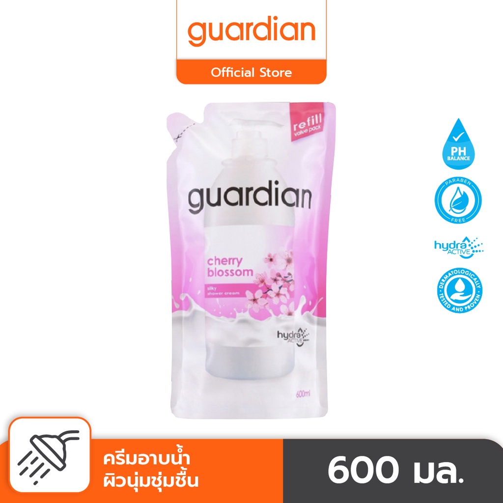 สบู่อาบน้ำ การ์เดี้ยนแอนตี้แบค แม็กซ์โพรเทค 250 มล. GUARDIAN MAX PROTECT ANTIBACTERIAL BODY WASH ...