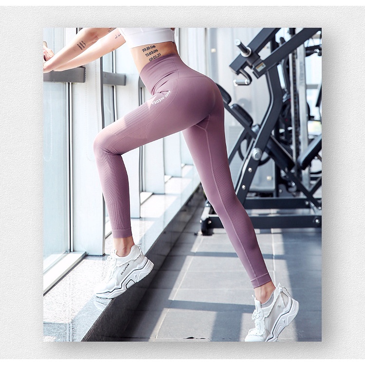 running fast dry seamless sports trousers training yoga pants High ...