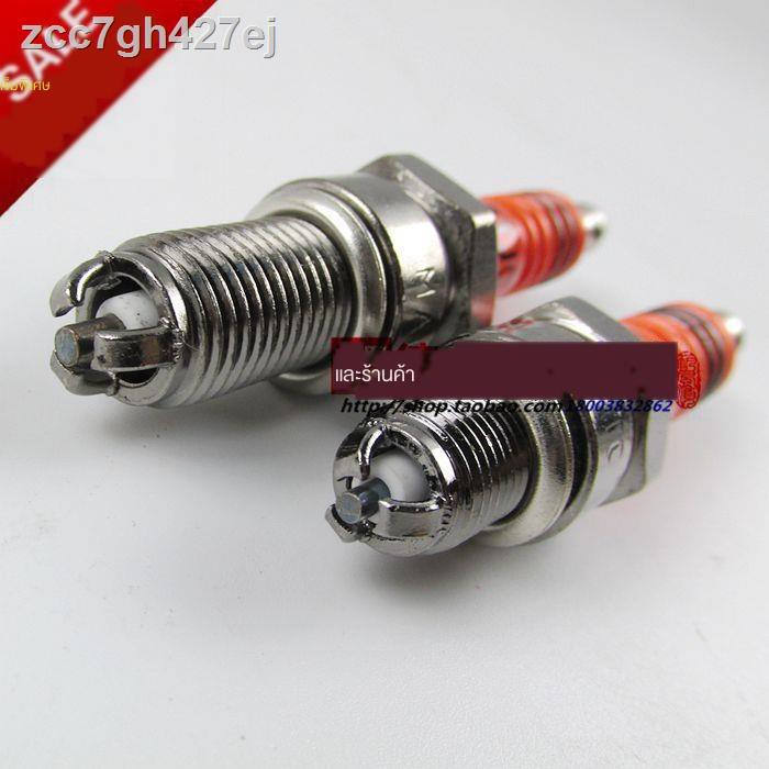 ลดราคา ⊕จัดส่งฟรีหัวเทียนรถจักรยานยนต์ A7TC D8TC 100110125150 สามกรง ...