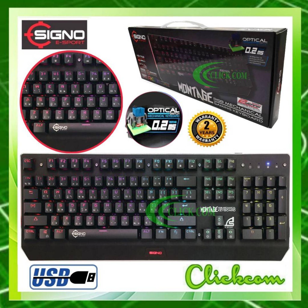 SIGNO Keyboard MONTAGE Gaming KB-768 RGB | Shopee Thailand