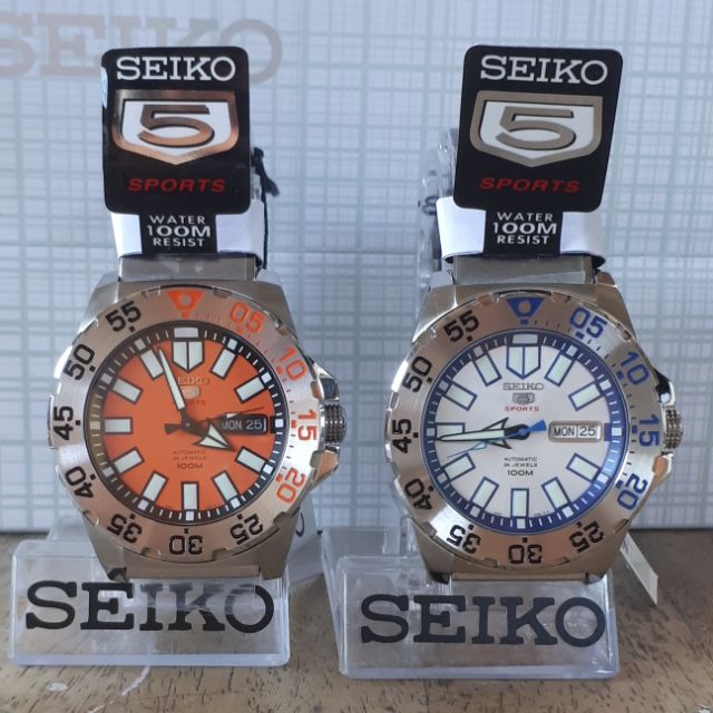 SEIKO MINI MONSTER ORANGE SNZF49K1 - kubota3535 - ThaiPick